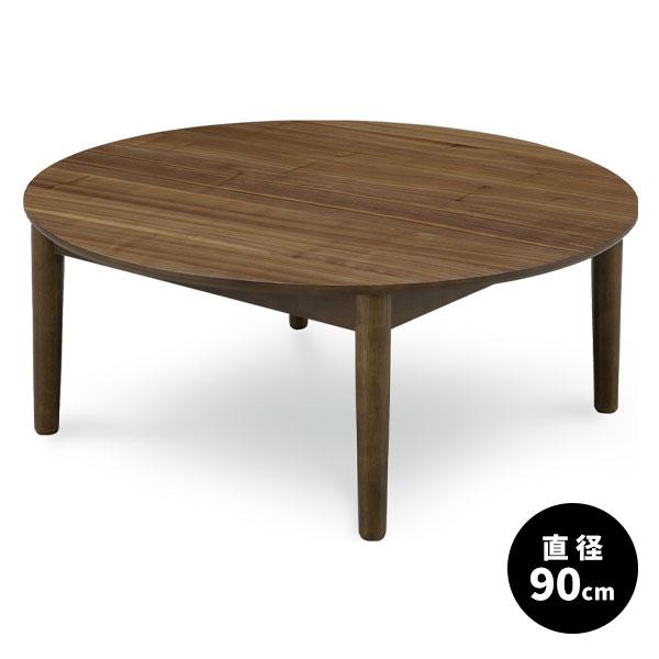 ■サイズ(cm)W90×D90×H36.5■材質天板：MDF(ウォールナット突板仕様)脚：ラバーウッド無垢材大人3人がゆっくり座ることが出来るサイズです■(注意事項)大型品配達の為一般的な配達と異なり、「北海道・沖縄・離島・その他配達不可地...