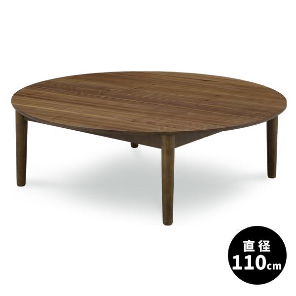 ■サイズ(cm)W110×D110×H36.5■材質天板：MDF(ウォールナット突板仕様)脚：ラバーウッド無垢材大人4人がゆっくり座ることが出来るサイズです■(注意事項)大型品配達の為一般的な配達と異なり、「北海道・沖縄・離島・その他配達不...