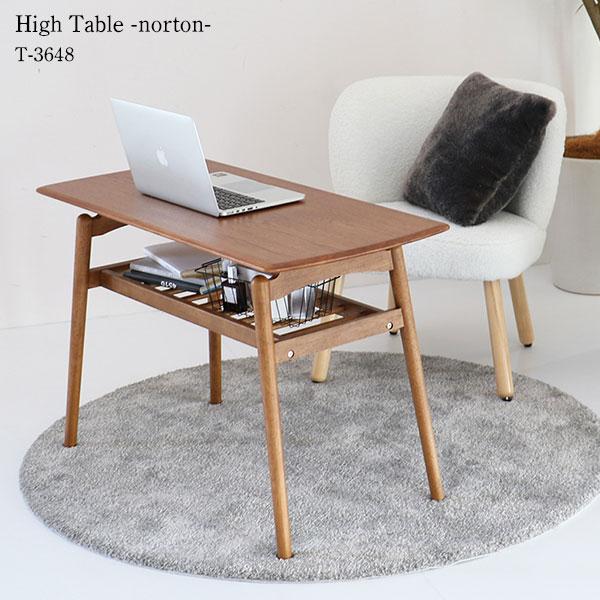 ■サイズ(cm)W90×D45×H60■仕様天然木化粧板(オーク材)天然木(ラバーウッド材)ラッカー塗装組立品(注意事項)大型品配達の為一般的な配達と異なり、「北海道・沖縄・離島・その他配達不可地域」又は、「開梱設置・組立設置」等の特殊配達...