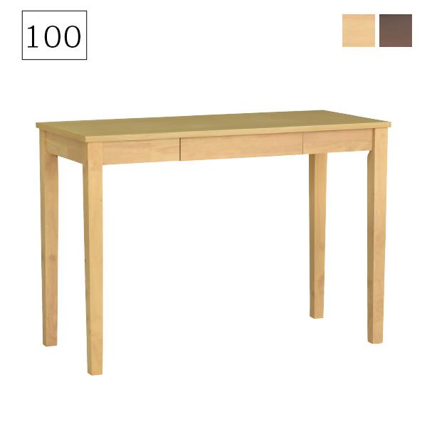 ■サイズ(cm) W100×D45×H70  ■カラー BR NA ■材質 天板：メラミン・MDF フレーム：ラバーウッド ■仕様 重量：約12.6kg 耐荷重：[天板]約20kg (注意事項)大型品配達の為一般的な配達と異なり、「北海道・...