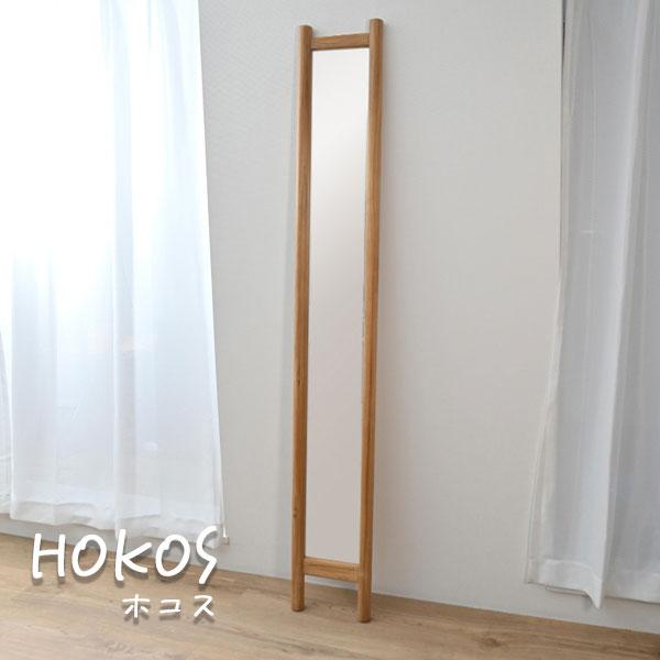 ■サイズ(cm)W21×D4×H175■材質・仕様チーク無垢材合板ミラーソープ仕上げ完成品※天然素材を使用している為、大きさ、色味に若干の個体差がございます。自然を尊重し、穏やかでシンプルに整頓されたライフスタイルをかなえる。日本と北欧のス...