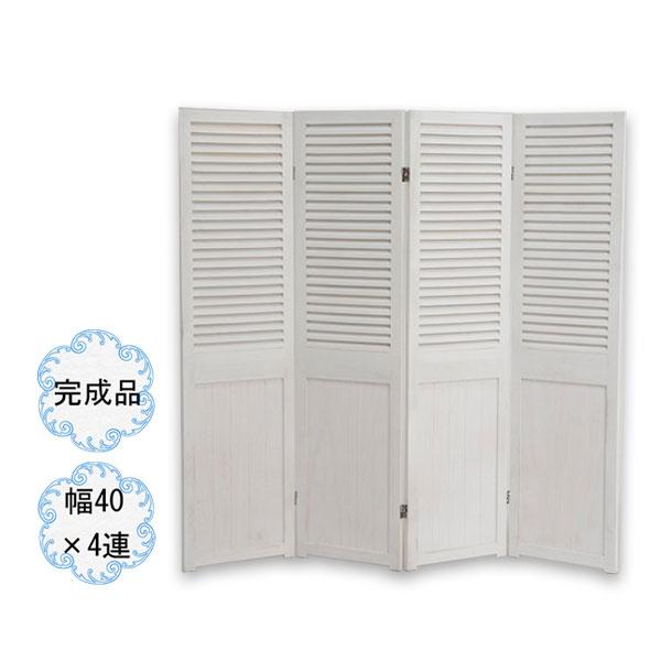 ◇サイズ（cm）W40×H148×4連◇仕様桐材■ ちょう番360度調整■ 重量：約5kg(注意事項)大型品配達の為一般的な配達と異なり、「北海道・沖縄・離島・その他配達不可地域」又は、「開梱設置・組立設置」等の特殊配達を希望される場合、「...