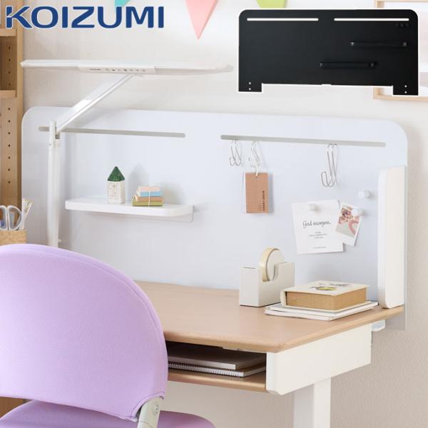 ■カラーFDA-412WHFDA-413BK■サイズW100×D10×H44.5パネル厚2mm■仕様スチール：SPCC(t2mm)単色塗装棚板：カバ材塗りつぶし＋背面鋼板○クランプ式固定（クランプ大小２種付属）○マグネット可動棚×2○マグネ...