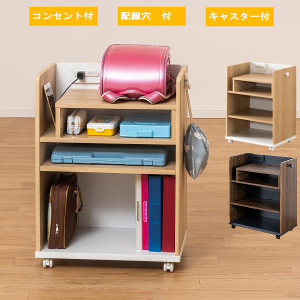 ■サイズ(cm) W62(帽子掛け除き57)×D43×H78 立てかけ棚（W6×D40） 可動式棚（棚有効）W53×D40  ■カラー NA BR  ■材質 NA：オーク柄プリント紙化粧繊維板 　BR：ウォールナット柄プリント紙化粧繊維板 ...