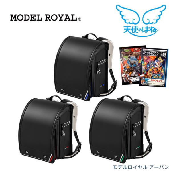 ■サイズA4フラットファイル＆タブレット対応サイズ内寸：高さ約31.0cm×幅約23.5cm×マチ幅約12.0cm外寸：高さ約33.5cm×幅約26.5cm×マチ幅約20.5cm■商品カラー□ブラック×カーマインレッド□ブラック×マリンブル...