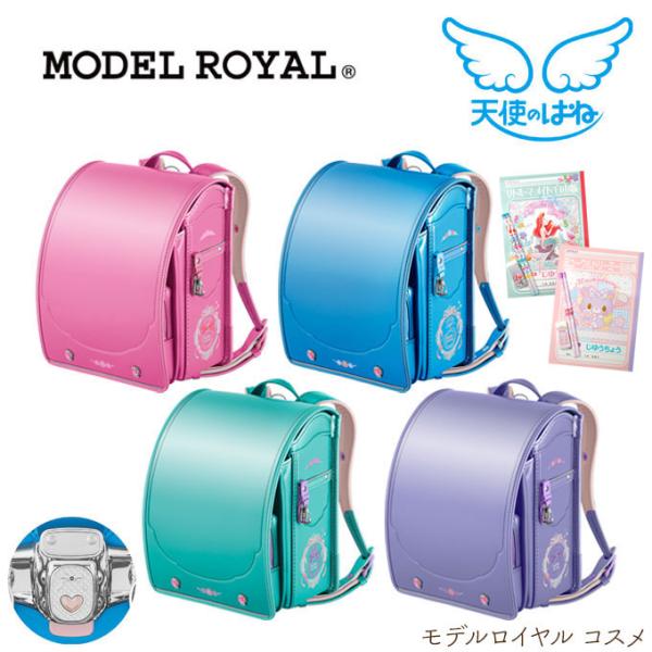 ■サイズA4フラットファイル＆タブレット対応サイズ内寸：高さ約31.0cm×幅約23.5cm×マチ幅約12.5cm外寸：高さ約33.5cm×幅約26.5cm×マチ幅約20.5cm■商品カラー□パールピンク/FAPI□パールパープル/FAPA...