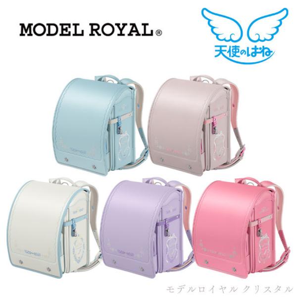 ■サイズA4フラットファイル対応＆タブレット対応サイズ内寸：高さ約31.0cm×幅約23.5cm×マチ幅約12.5cm外寸：高さ約33.5cm×幅約26.5cm×マチ幅約20.5cm■商品カラー□SM×JW:シャーベットミント×ジュエルホワ...