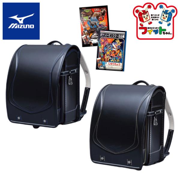 ■カラー□ブラック×ブルー□ブラック×ゴールド■仕様□主素材：クラリーノ タフロック□A4フラットファイル対応□背カン：フィットちゃん□背面：エアーフレッシュ□その他：4面反射材対応□重量：約1,200g□原産国：日本製★安心の6年保障(注...