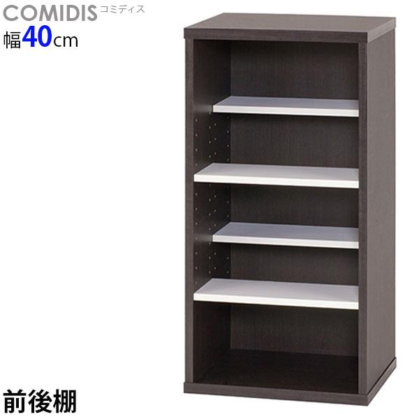 サイズ(cm)W39×D29×H79仕様■材質プリント紙化粧繊維板/パーティクルボード■仕様・組立式・製品重量　11kg・耐荷重(天板/棚板)　30kg/5kg【COMIDIS -コミディス-】コミック収納に適したシリーズです。用途に合わせ...