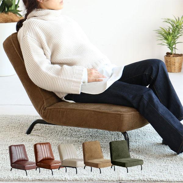 ■サイズ(cm)W55×D71〜102×H25〜63(SH22)商品重量:6.8kg■カラー[合成皮革(PVC)]ブラウンライトブラウンアイボリー[コーデュロイ]ブラウンカーキ■材質本体：合成皮革(PVC)/綿100%ポケットコイル、ウレタ...