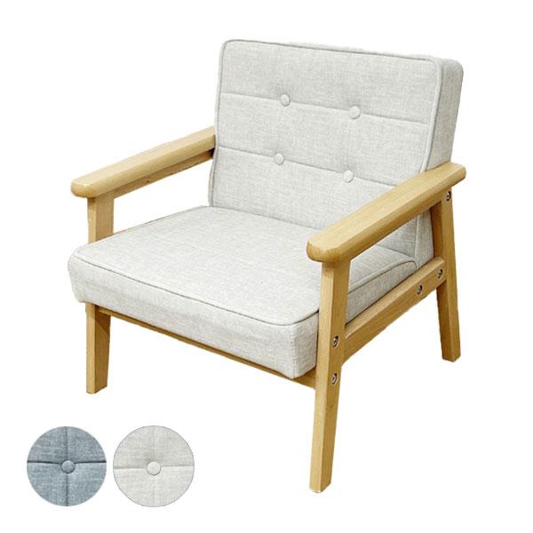 ■サイズ(cm)W46×D42×H47(SH25)■カラーベージュブルー■材質・仕様生地：ファブリック（ポリ100％）木部：ビーチ材重量：4.2kg耐荷重：30kg・木肘タイプの北欧スタイルのキッズ＆ペットソファ・北欧ナチュラルスタイルとレ...