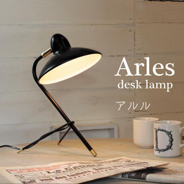 ■サイズ(cm)W24×D21×H36shade：Φ20×H11.6■仕様：スチールBrass(真鍮)E-17 40W 白熱 レフ球重量：約0.6kgホワイト：ホワイトコードブラックコード：ブラックコード中間スイッチ付(注意事項)大型品配達...