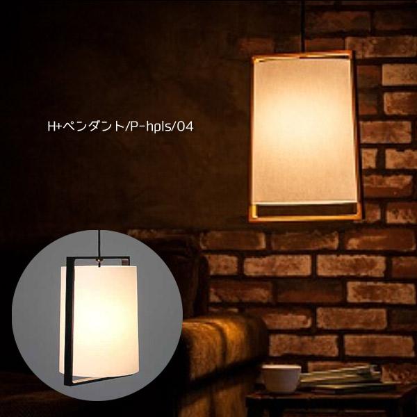 商品説明          ■サイズ     W30.8×D30.8×H44     全長：100          ■材質     ・オーク    ・ワーロンシート     ■塗装     ・黒塗装     ■コード     黒色    ...