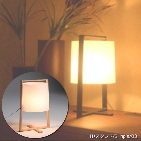 商品説明            ■サイズ      W26.2×D23.2×H40            ■材質      ・ブナ      ・ワーロンシート      ■塗装      ・黒塗装      ■コード      ・中間スイッ...