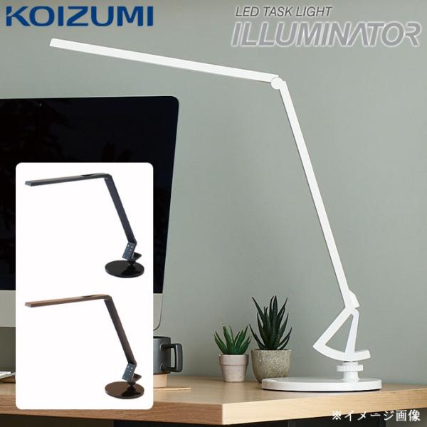 コイズミ■カラーホワイト/PCL-011WHブラック/PCL-012BKブラウン/PCL-013BR■サイズ(cm)セード35×4.5、アーム長45×高さ49台座φ18■仕様製品重量：1.3kg(ACアダプタ0.1kg含む)セード・台座・ア...