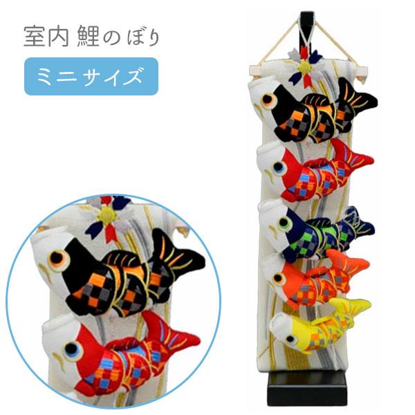 サイズ(cm)巾17×奥行14×高49cm内容中国の故事「登竜門」によると、その昔、多くの魚が黄河の急流にある竜門という滝を登ろうと試みるが失敗。しかし鯉だけは登りきることができ竜になったという伝説が残っています。そこから「鯉＝立身出世」と...