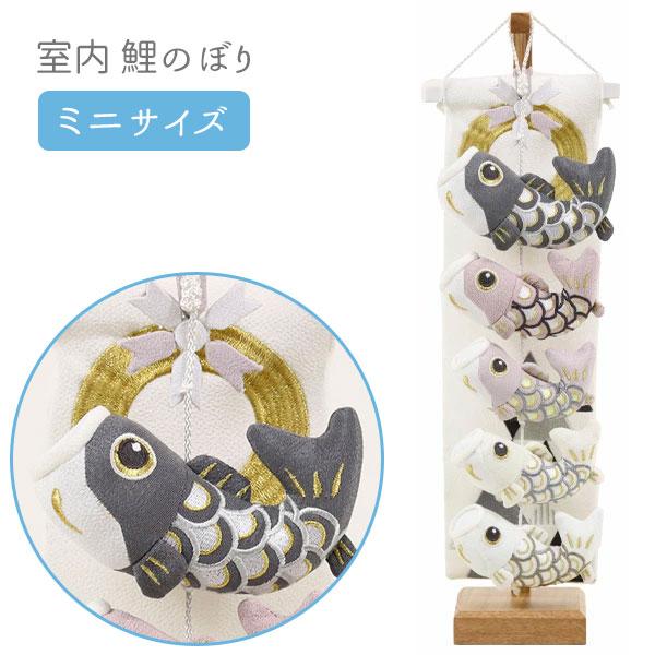 サイズ(cm)巾15×奥行13×高49cm内容中国の故事「登竜門」によると、その昔、多くの魚が黄河の急流にある竜門という滝を登ろうと試みるが失敗。しかし鯉だけは登りきることができ竜になったという伝説が残っています。そこから「鯉＝立身出世」と...