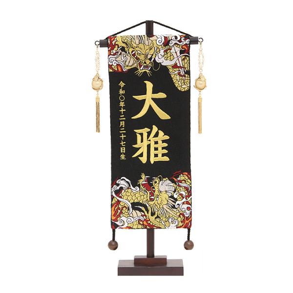 ■サイズ(cm)前巾18×奥行8×高さ38■材質・仕様・名物裂生地・飾り台付き（飾り台のみ中国産です）★節句商品は在庫状況が大きく変動するため、ご注文後に時差で完売の場合がございます。ご了承の上、ご注文ください。★デザインの変更により、画像...