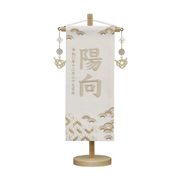 ■サイズ(cm)前巾18×奥行8×高さ38■材質・仕様・名物裂生地・飾り台付き（飾り台のみ中国産です）★節句商品は在庫状況が大きく変動するため、ご注文後に時差で完売の場合がございます。ご了承の上、ご注文ください。★デザインの変更により、画像...