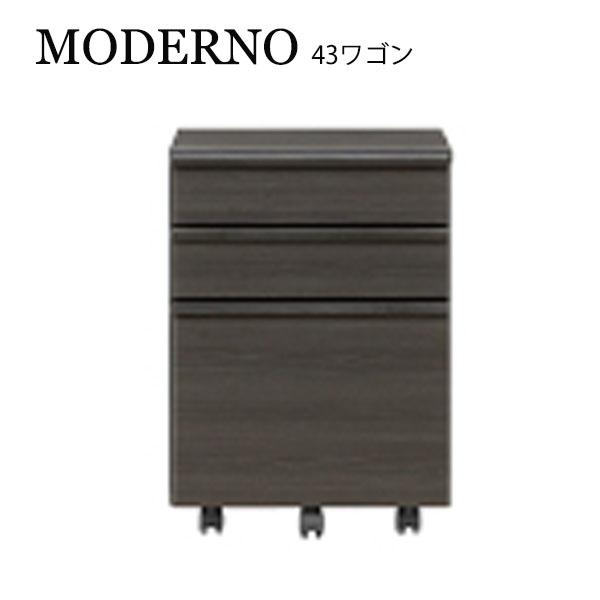 商品説明■サイズ(cm)W43×D44×H59■仕様◇表面材・強化紙(ヒッコリー柄)・塩ビシート(セラミック柄)◇内装・コート紙(ヒッコリー柄)◇引き出し・Vシュプラーデ◇レール・フルオープンレール■仕様◇耐荷重・天板60kg/引き出し20...