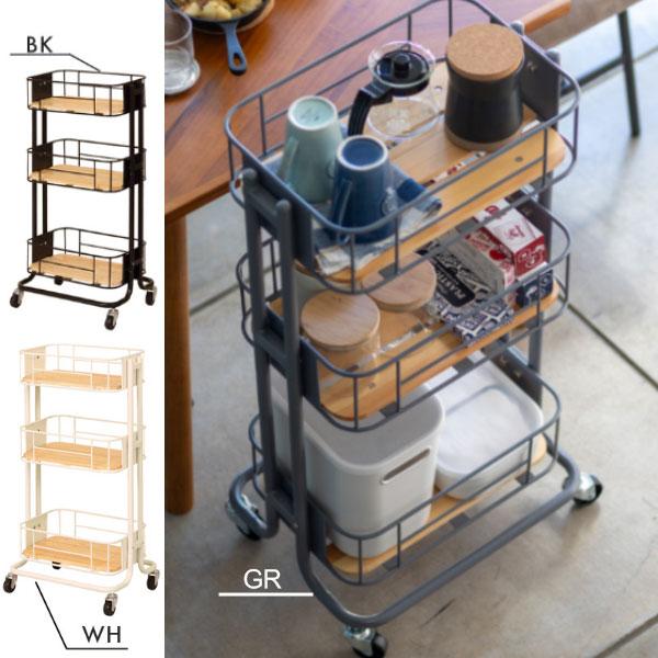 [サイズ(cm)]W44.5×D35×H85.5カゴ内寸：W38.5×D26.5×H9.5[カラー]ホワイト(WH)ターコイズブルー(TBL)ブラック(BK)[仕様]■材質フレーム：スチール(Φ19.1mm)粉体塗装カゴ：スチールフレーム(...