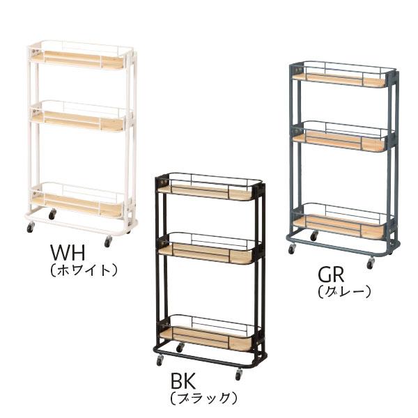 [サイズ(cm)]W44.5×D20×H74.5カゴ内寸：W38.5×D15×H4.5[カラー]ホワイト(WH)ターコイズブルー(TBL)ブラック(BK)[仕様]■材質フレーム：スチール(Φ15.9mm)粉体塗装カゴ：スチールフレーム(Φ6...