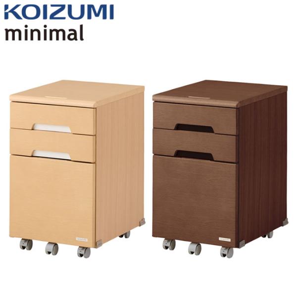 ■カラーMDW-153MOMDW-154WT■サイズW35.3×D44.3×H58.2■仕様主素材：繊維版〇引き出しはフルオープンレールで開け閉めしやすく、奥の物も取り出しやすいです。〇ミニマルリビングから子ども部屋に。お子さまの成長に合わ...