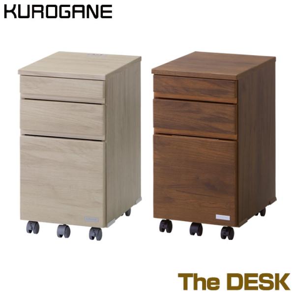 ■カラーKSDC-24CW(アンティークオークホワイト木目)KSDC-24CD(アンティークオークブラウン木目)■サイズキャビネット外寸：幅32×奥行44×高さ58■仕様天板材質：MDF塗装：ウレタン樹脂塗装引出フルオープンスリムキャビネッ...