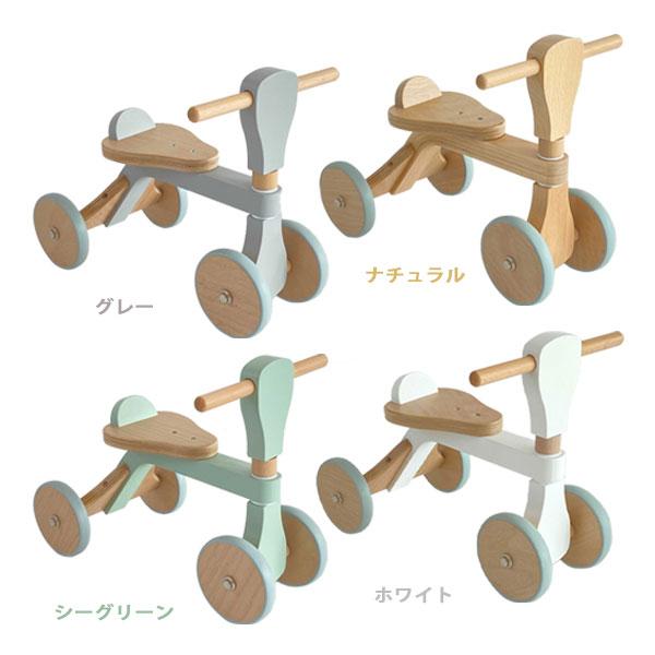 ■サイズ(cm)幅：約26、全長：約46高さ：約36.5　（サドル高）約22.5■カラー・ナチュラル・ホワイト・シーグリーン・グレー ■材質・仕様ヨーロッパビーチ材/合板水性ウレタン塗装ラバータイヤ重さ：約2.5kg対象年齢：1〜3才※モニ...