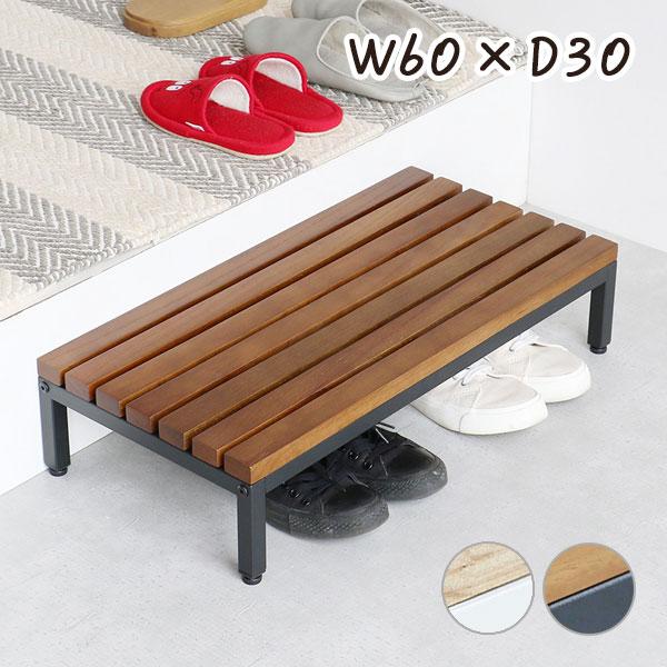 ■サイズ(cm)W60×D30×H14■カラーBK（ブラック）WH（ホワイト）■材質・仕様金属(スチール) 天然木(オーク材)粉体塗装商品重量：4.2kg組立仕様：組立品耐荷重：踏板80kg木製天板×スチール脚のシンプルな玄関台。玄関を美し...