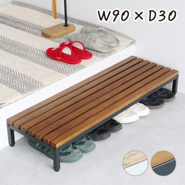 ■サイズ(cm)W90×D30×H14■カラーBK（ブラック）WH（ホワイト）■材質・仕様金属(スチール) 天然木(オーク材)粉体塗装商品重量：5.3kg組立仕様：組立品耐荷重：踏板80kg木製天板×スチール脚のシンプルな玄関台。玄関を美し...