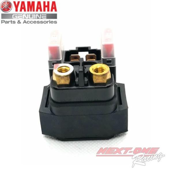 ヤマハKT-100SEC用のスイッチ・ハーネス周辺パーツです。パーツ図の部品番号2番のスターターリレーアセンブリです。