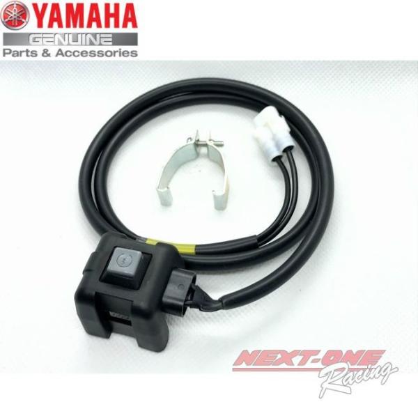 ヤマハKT-100SEC用のスイッチ・ハーネス周辺パーツです。パーツ図の部品番号11番のスタータースイッチです。