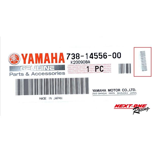 ※ヤマハ純正部品メタリングレバースプリング-00番※ヤマハKT-100SD/SECエンジンやＰＲＤ等で使用しているWALBROキャブレター用のインレットスプリング24ｇです。WB3A/WB21/WB33/WB44キャブレター等のリペアーパー...