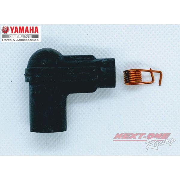ヤマハKT-100SD/SEC用のマグネット/イグニション周辺パーツです。パーツ図の部品番号10番のプラグキヤツプアセンブリです。KT-100エンジンに標準装着のプラグキャップです。SEC（クラッチ付き）もSD（ダイレクト）も同じ商品になります。