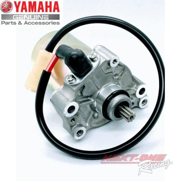 ヤマハKT-100SEC用のスターター周辺パーツです。パーツ図の部品番号1番のスターティングモーターアセンブリです。