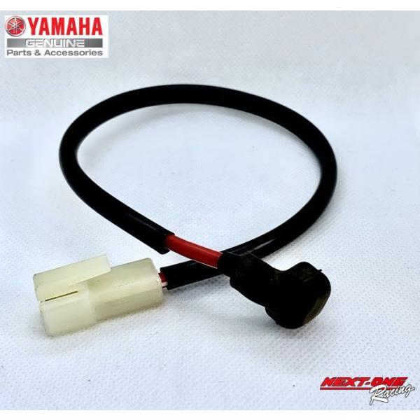 ヤマハKT-100SEC用のスターター周辺パーツです。パーツ図の部品番号1番のスターターモーター用の付属するハーネスの単体です。セルモーターからスターターリレーへ繋ぐハーネスです。