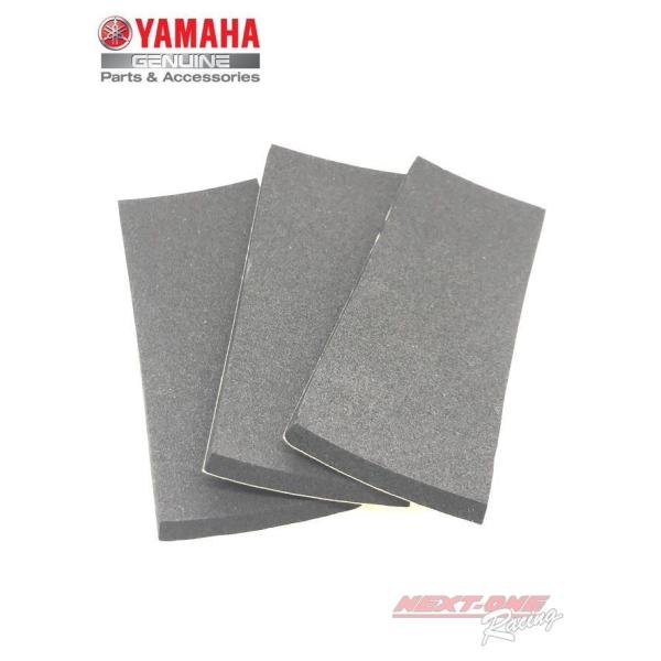 ヤマハKT-100SEC用のスイッチ・ハーネス周辺パーツです。パーツ図の部品番号6番のダンパー（バッテリーを振動や衝撃から守るパット）です。3枚1セットです。