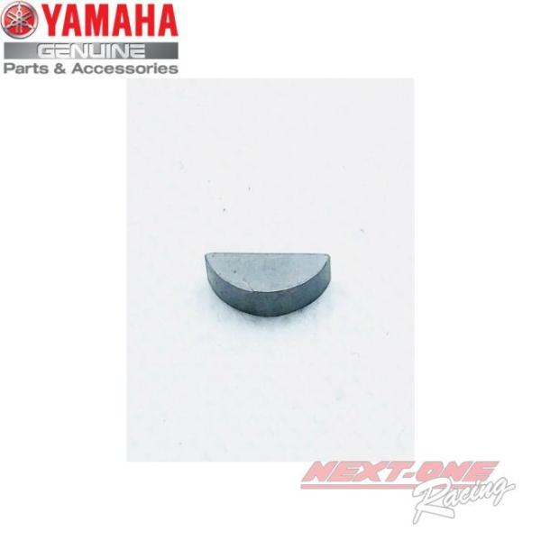 ヤマハKT-100SD/SEC用のマグネットローター（イグニション）やダイレクトスプロケやSEC-SLクラッチシューの位置決め（回り止め）用のキーです。・イグニション／マグネット周辺パーツ図の部品番号6番・SEC／SLクラッチ周辺パーツ図の...