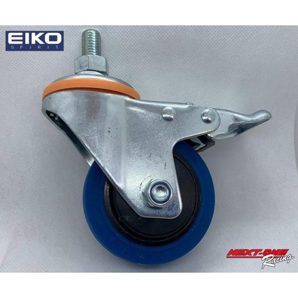 EIKO アルミカートスタンド用キャスターストッパー付き 75mmレーシングカートやスポーツカートで使用されるアルミカートスタンド用のキャスターです。タイヤ外径を小さく（75mm）する事でスタンドの高さを抑えられて、カデットやジュニアカート...