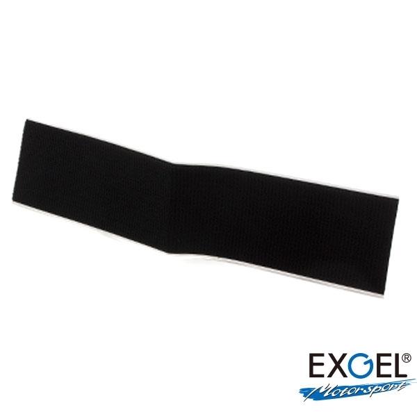 EXGELシートパッド取り換え用 面ファスナー（マジックテープ）エクスジェル　シートパッド用取り換え用 面ファスナーです。製品で使用されているマジックテープで製作されております。サイズ 100×500(mm)