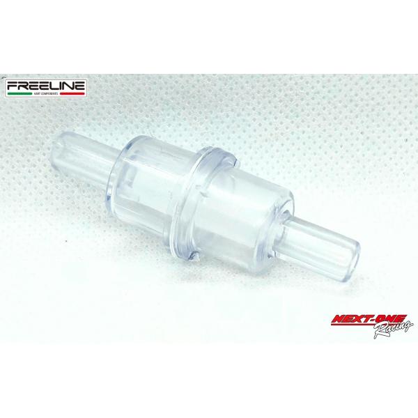 フリーライン　フューエルフィルター　レーシングカート用小型燃料フィルターです。軽量小型で簡単な構造の燃料フィルターです。外径17ｍｍ長さ32ｍｍの小型設計で取付位置の自由度が高いです。FREELINE 40.6653.00 PETROL F...
