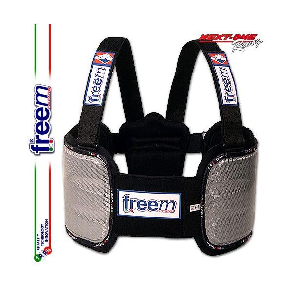 イタリアFree Minds社のリブプロテクターBRAVEです。外側は、アルミの複層コンポジットを立体成型することで、十分なショック保護性能をもちながら、ドライバーの感覚を奪わない構造になっております。内側は、快適性を保つため、空気を強制的...