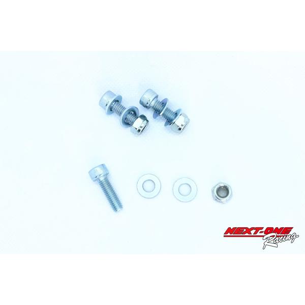 リアスプロケット取付用M6ボルトナットセットレーシングカートやスポーツカートのリアスプロケットをスプロケハブに固定する為のM6ボルトとナイロンナット（緩み止めナット）とワッシャのセットです。OTKスプロケハブや多くのメーカー純正スプロケハブ...