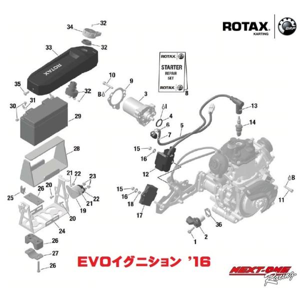 ROTAX-MAX用のEVOイグニッション '16周辺パーツです。パーツ図の部品番号32番の'16 マルチスイッチです。販売は1個単位になります。※ご注意※実店舗や当店ウエブストアでも販売しておりますので、欠品になっている場合もあります。欠...