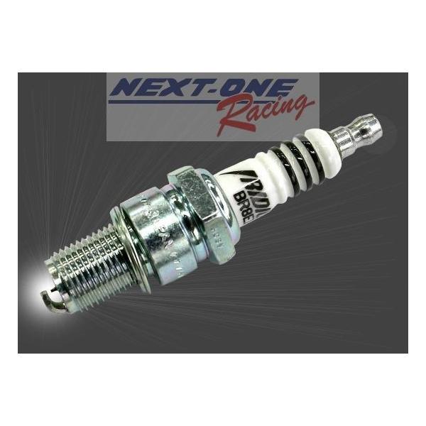 今、主流のイリジウムプラグのカート用プラグです。ＹＡＭＡＨＡ-KT100エンジン他カートエンジンに適したカート用プラグです。BR-EIXプラグは最も多く販売されていて生産終了になったＢ-9ＥＧＶプラグの相当品です。