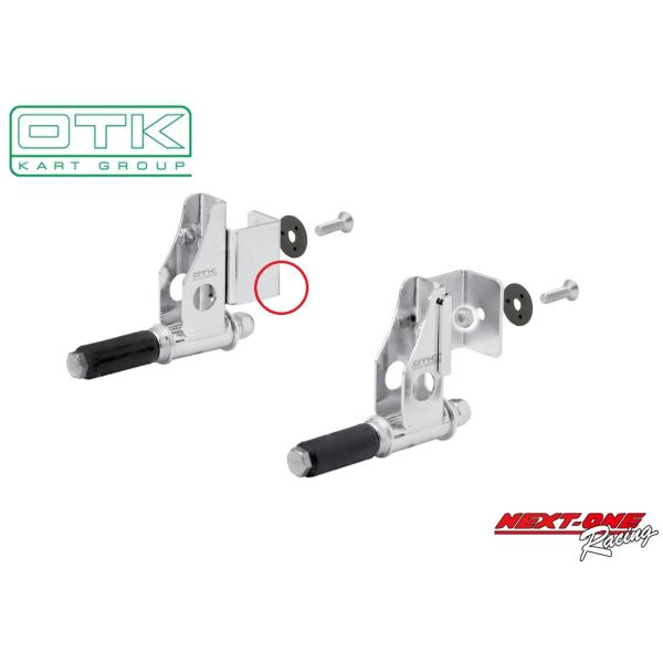 OTK トニーカート/コスミック/レッドスピード/エクスプリット、ジュニアフレーム用のリアスポイラーコネクション M5(コ型)単体です。赤丸印の商品を1個単位での販売です。※写真と異なる場合が有ります。※※ご注意※実店舗や当店ウエブストアで...