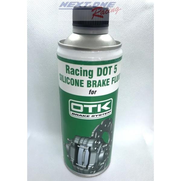 OTKフレーム純正ブレーキオイルです。2014年以前のTONY KART系フレームのブレーキシステムに使用されているオイルです。高負荷・高温時のペダルフィーリングの変化が少なく、安定したブレーキ性能を確保します。500mlブレーキオイル交換...
