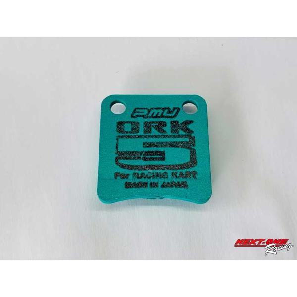 プロジェクトμ ブレーキパッドKR Mini、Parolin Mini、ファルコンミニ用　KT1034 １セット（2枚組）4輪用のブレーキ関連パーツを主に製造・販売し、国内の様々なレースで数多くの実績を残している「株式会社プロジェクト・ミュ...