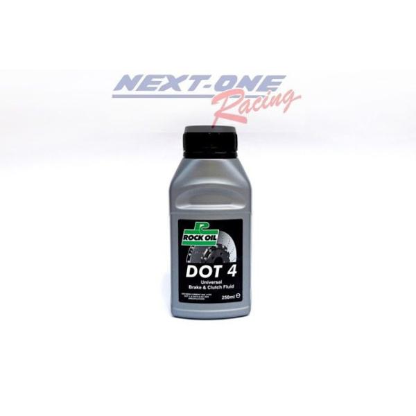 レーシングカートに最適なDOT4規格のブレーキオイルです。米国自動車安全基準に適合する製品で、DOT4の基準を上回るドライ沸点を達成。長時間の使用やより厳しい条件下での使用においても、安定した性能を発揮します。規格：SAE J1703、FM...